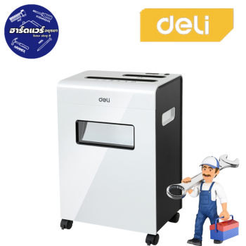 เครื่องทำลายเอกสาร 12แผ่น/23ลิตร 9903 DELI | Shopee Thailand