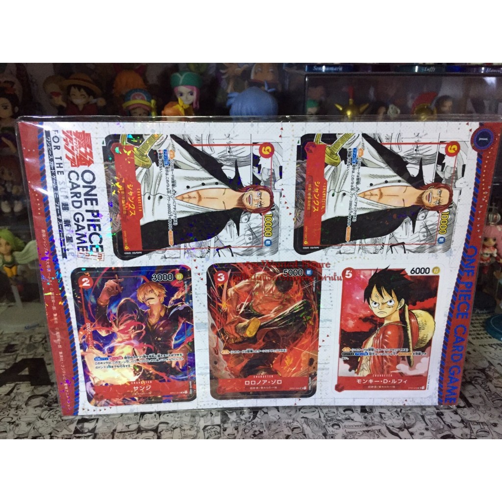 วันพีชการ์ดเกม One Piece Card Game MINI For The Super Rookie | Shopee ...