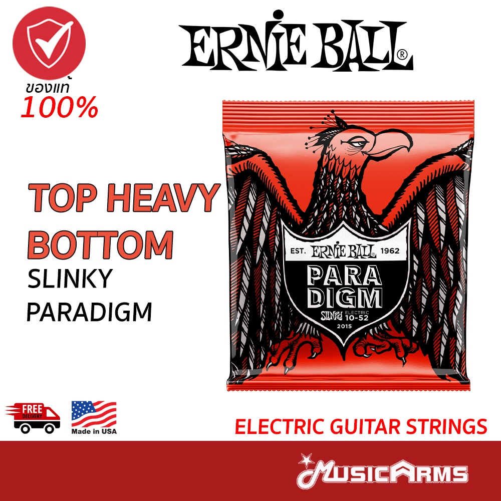 [ของแท้ 100%] Ernie Ball Top Heavy Bottom Paradigm สายกีต้าร์ไฟฟ้า 6 สาย เบอร์ 10-52 | Shopee ...
