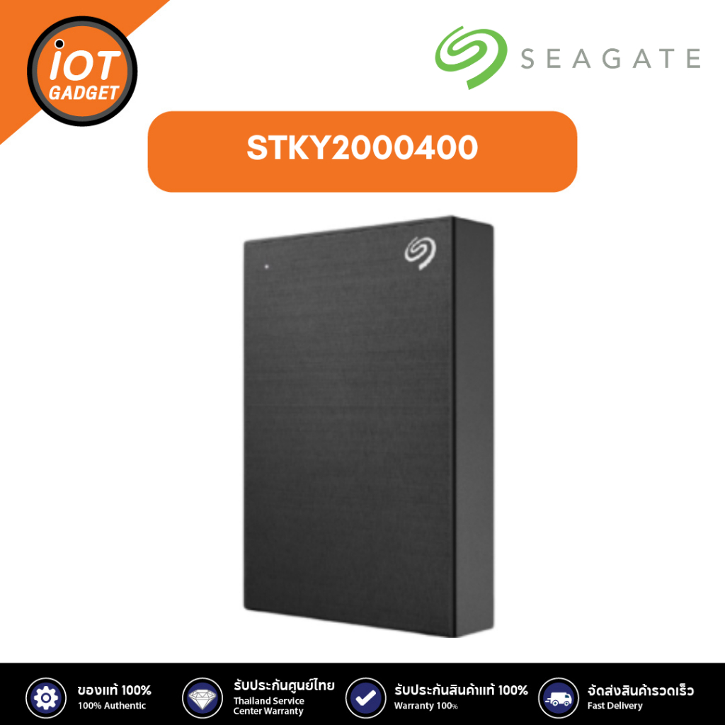 STKY2000400 Seagate HDD ONE TOUCH 2.5" One Touch with password 2TB ...
