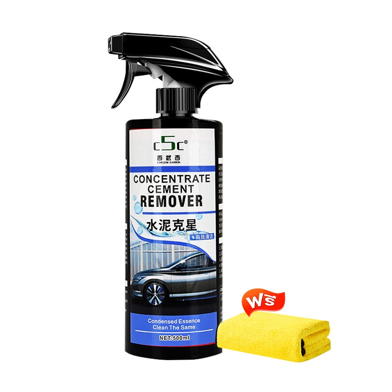 น้ำยาล้างยางมะตอย500ml Pitch & Spot Cleaner สูตรถนอมสีรถ แถมผ้าฟรี ขจัด ...