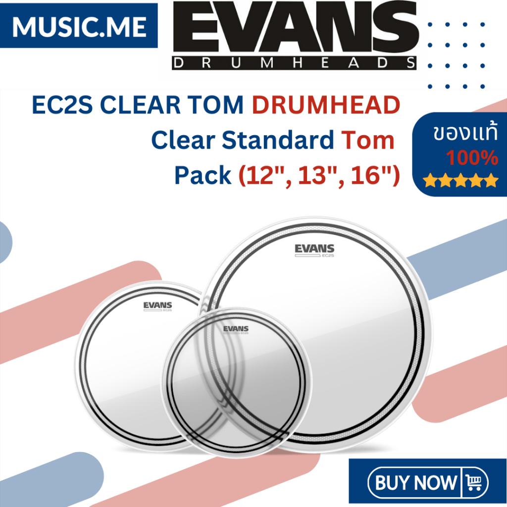 หนังกลองแบบชุด Evans EC2S CLEAR TOM DRUMHEAD Clear Standard Tom Pack ...