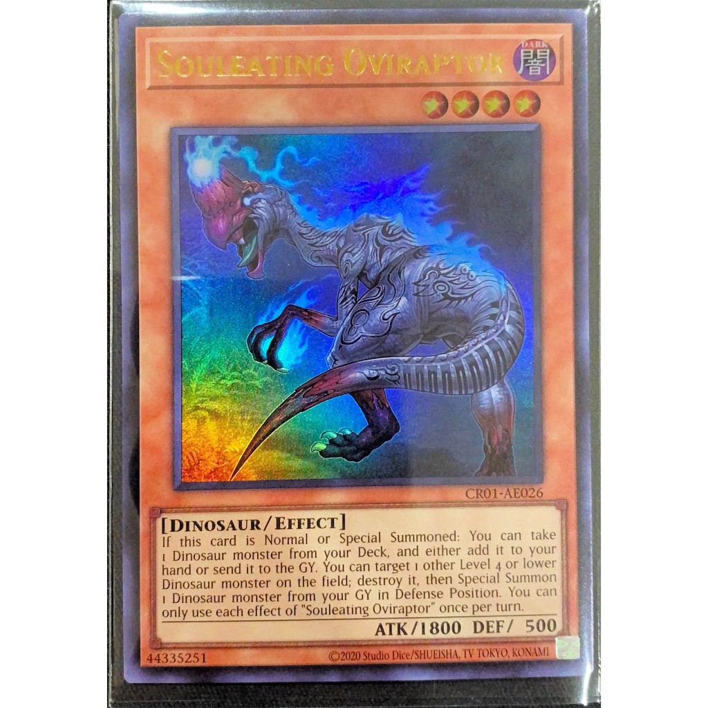 [YGO] Single Card - CR01 - การ์ดยูกิ แยกใบ ระดับ Ultra Rare / Ultimate ...