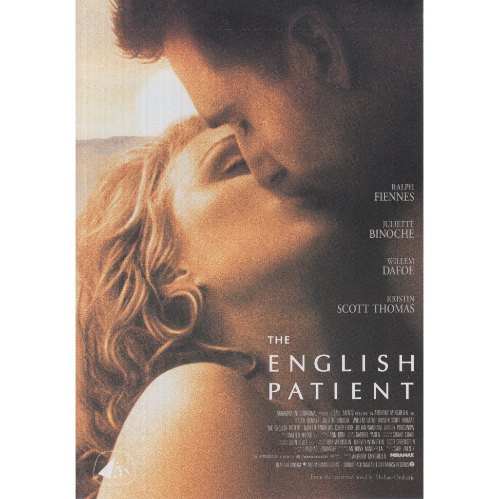 HANDBILL แฮนด์บิล ใบปิดหนัง ภาพยนตร์ ปี 1996 เรื่อง The English Patient ...