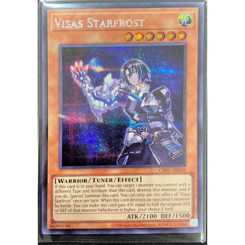 [YGO] Single Card - CR01 - การ์ดยูกิ แยกใบ ระดับ Secret Rare (Yugioh ...