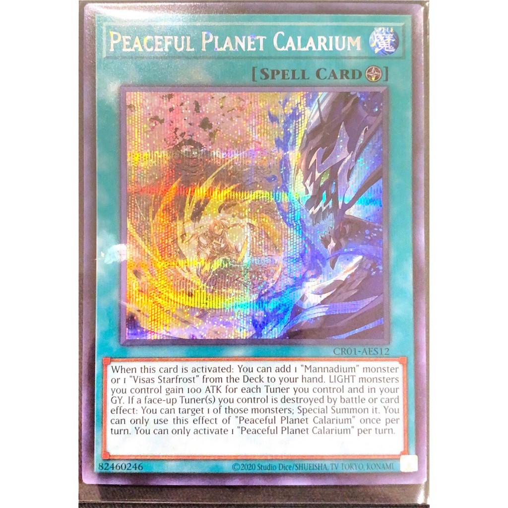 [YGO] Single Card - CR01 - การ์ดยูกิ แยกใบ ระดับ Secret Rare (Yugioh ...