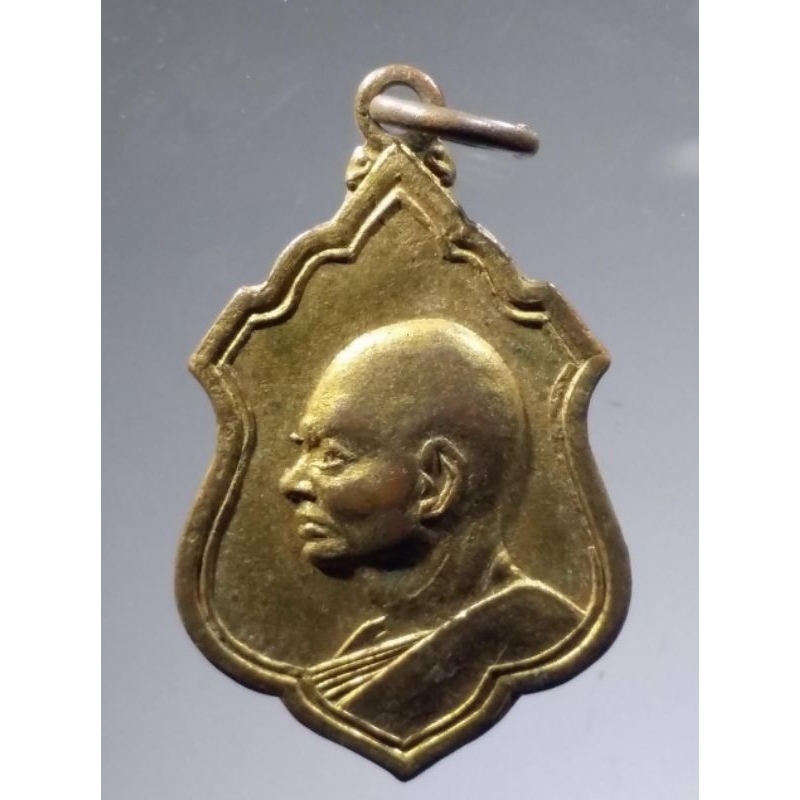 Antig Super 1466 เหรียญหันข้าง หลวงพ่อแพ วัดพิกุลทอง จังหวัดสิงห์บุรี สร้างปี 2512 | Shopee Thailand