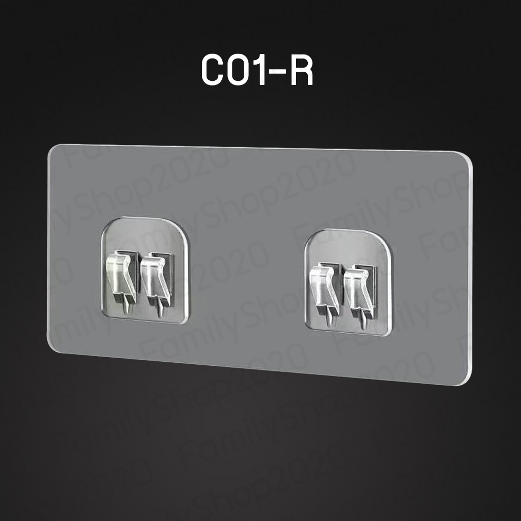 (ซื้อขั่นต่ำ 5ชิ้น) ตะขอติดผนัง ตะขอแขวนของใช้ ตะขอติดห้องน้ำ ตะขอติดของใช้ในครัว C01 | Shopee ...