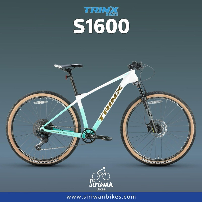 Trinx S1600 2024 ล้อ 29 นิ้ว | Shopee Thailand