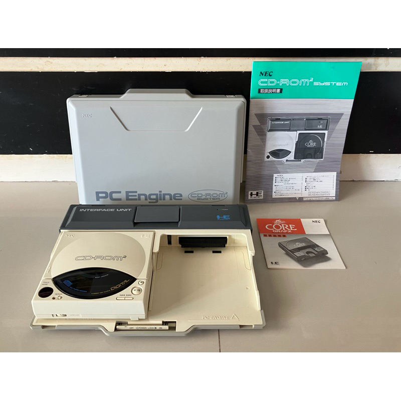 PC Engine Interface Unit IFU-30 CD-Rom System สินค้าแท้ (JP) | Shopee ...