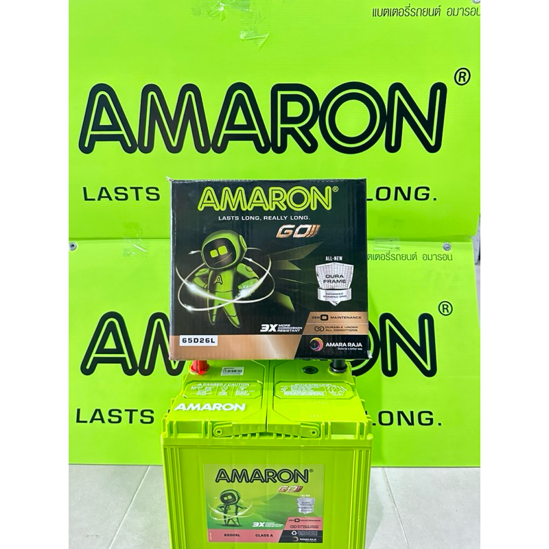 แบตเเตอรี่ Amaron65D26L-60แอมป์ กว้าง17ยาว26สูง23เซนติเมตร รับประกัน1ปี ...