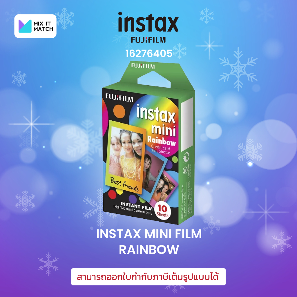 INSTAX MINI FILM RAINBOW | Shopee Thailand