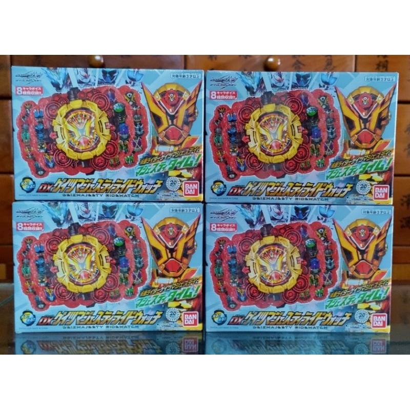 DX Geiz.Majestyรีโปรดักส์ใหม่แพคเกจสวยกว่าเดิม🔥🔥🔥🔥🔥 | Shopee Thailand