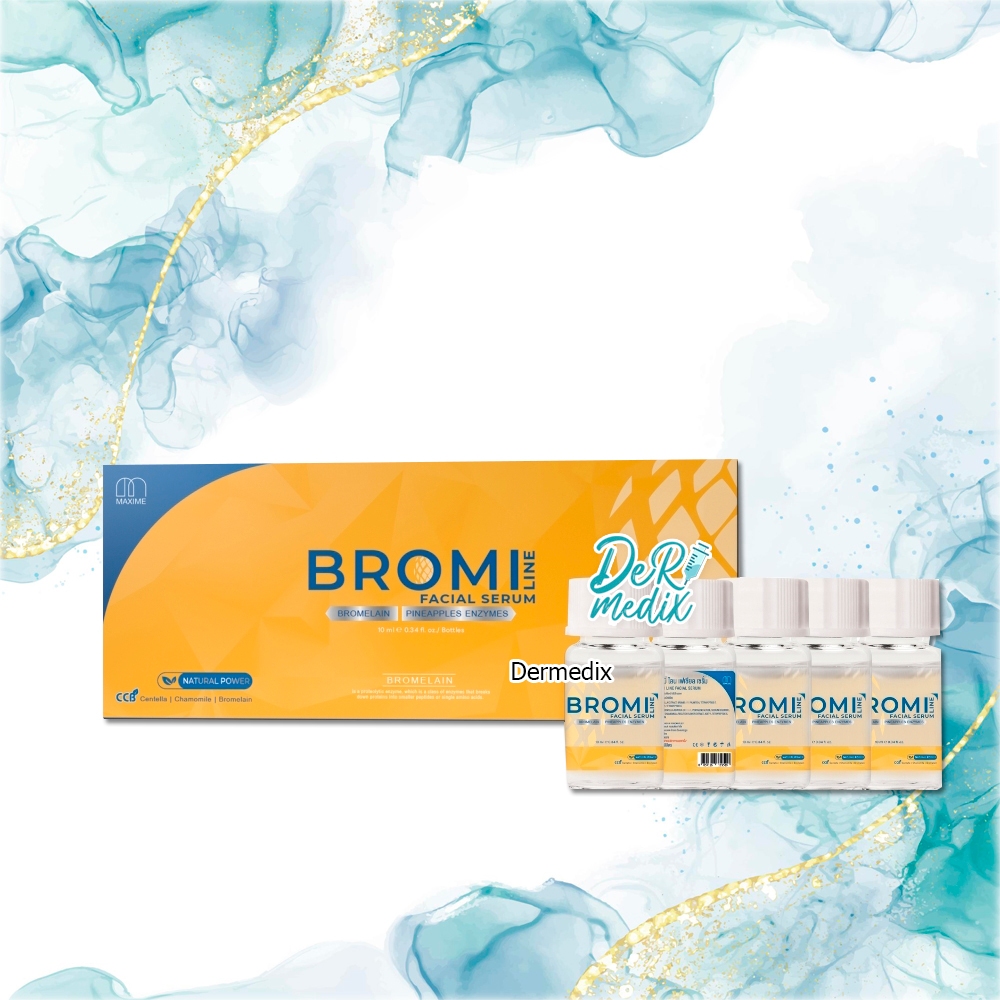 (แบ่ง1ขวด) Bromi line by Maxime (Lipocaff สูตรใหม่) (อย) | Shopee Thailand