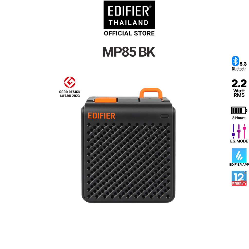 EDIFIER MP85 bluetooth5.3 ลำโพงพกพา รับประกัน1ปี | Shopee Thailand