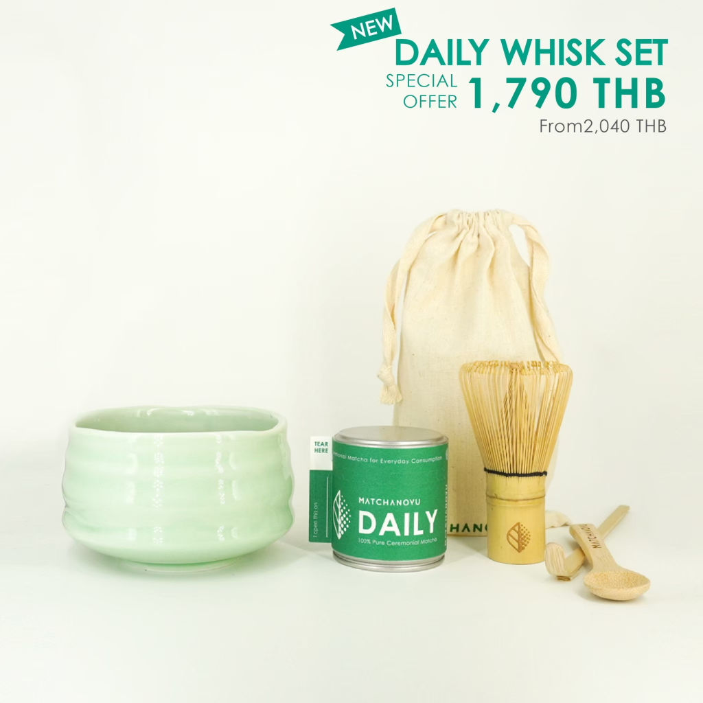เซ็ท Daily Matcha พร้อม Bamboo Tools และ ถ้วยเซรามิก - Daily Whisk Set ...