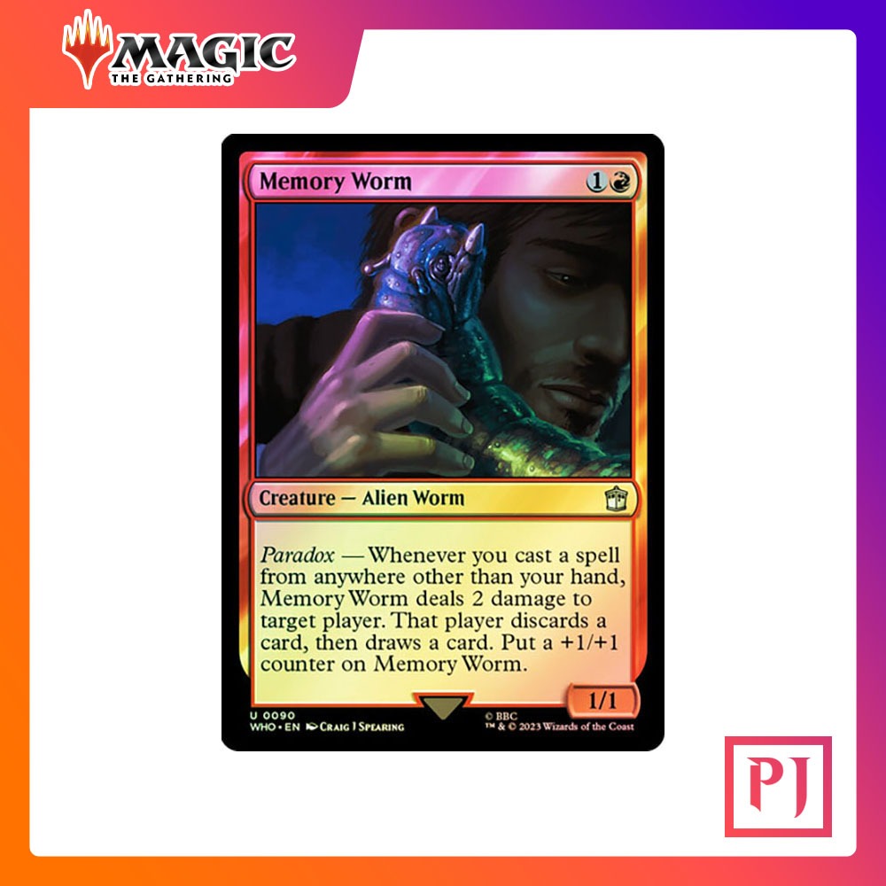 [MTG] Memory Worm [WHO] [RED] [UNCOM] [FOIL] [ENG] (การ์ดเมจิค / Magic ...
