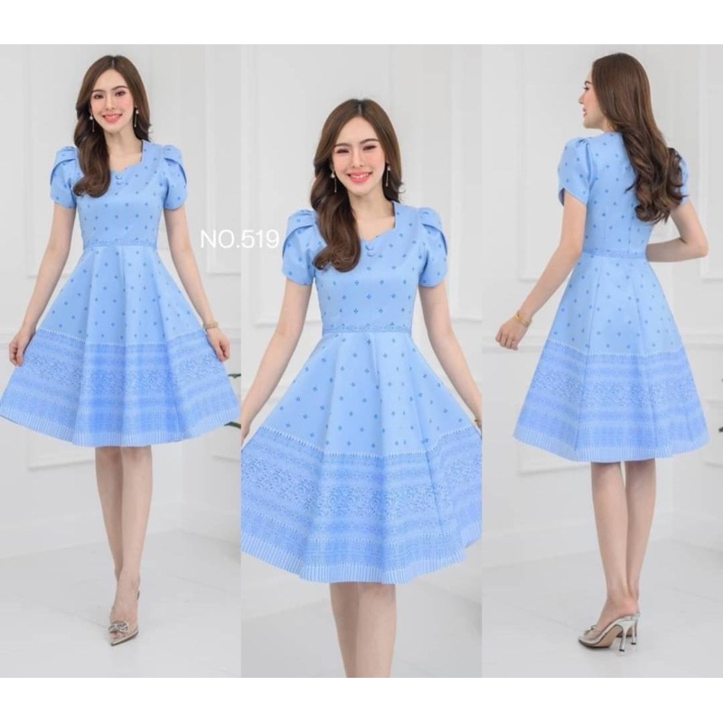 N519สุพรรณษาเดรสผ้าไทย ส่งฟรี‼️ชุดเดรสผ้าไทยผ้าทอเนื้อไหมสีฟ้าลายชนเชิง คอหัวใจแขนกลีบบัว ...