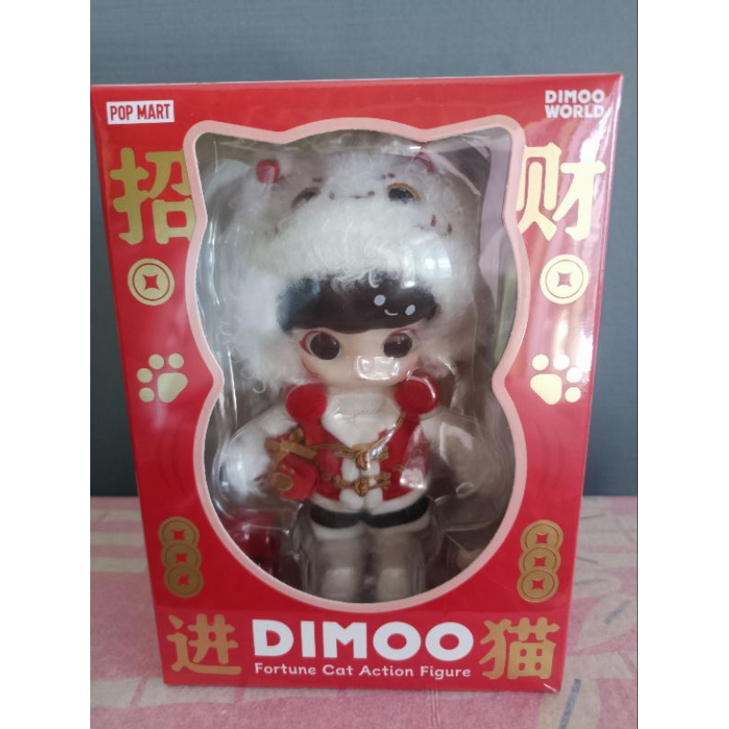 พร้อมส่ง ฟิกเกอร์ popmart dimoo fortune cat | Shopee Thailand