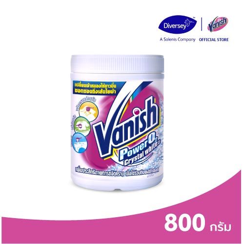 Vanish Powder 800g Power O2 Crystal White แวนิช ผลิตภัณฑ์ขจัดคราบอเนก ...