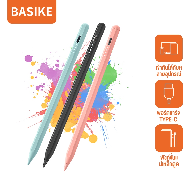 BASIKE Universal Stylus Pen Capacitive Stylus สำหรับแท็บเล็ต IOS และ ...