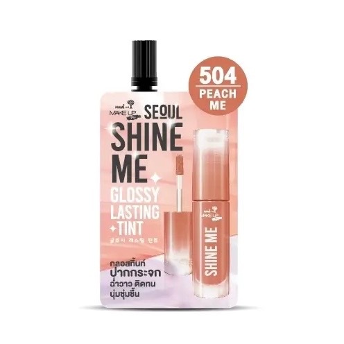 ลิปชายน์มี ปากกระจก NAMI SHINE ME GLOSSY LASTING TINT ( ซอง ) | Shopee ...