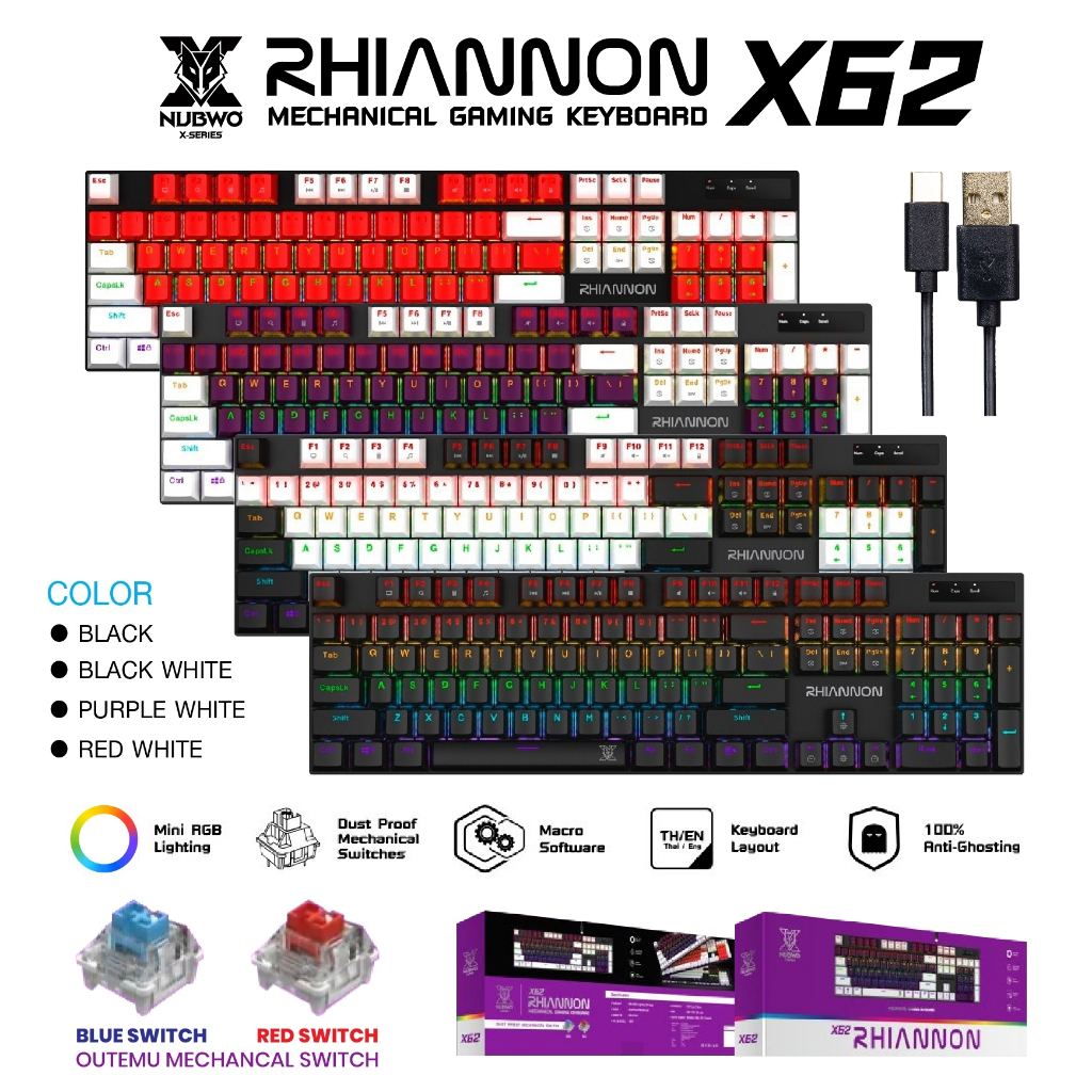 NUBWO X62 คีย์บอร์ด Keyboard Gaming คีย์บอร์ดเกมมิ่ง คีย์บอร์ดแมคคานิคอ ...