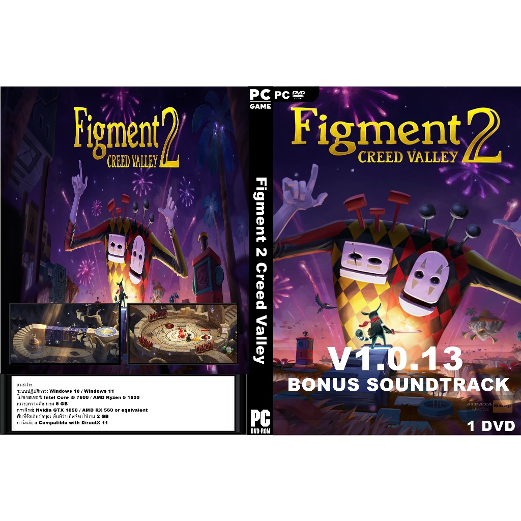 เกมส์ PC/NB Figment 2 Creed Valley | Shopee Thailand
