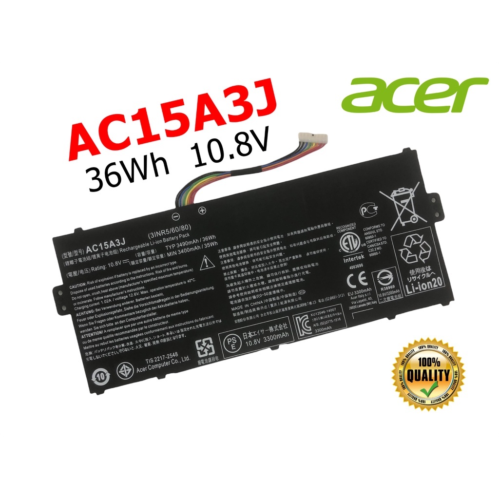 ACER แบตเตอรี่ AC15A3J ของแท้ (สำหรับ Aspire E3-111 E3-112 V3-111 V5 ...