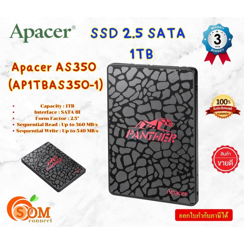 1TB SSD (Apacer) AS350 2.5 SATA (AP1TBAS350-1) (ความจุ : 1TB) อินเทอร ...