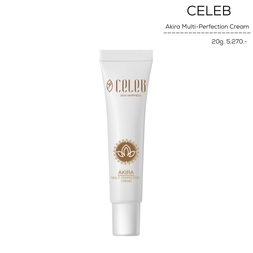 CELEB Akira Multi Perfection Concentrated Cream เซเลบ อะคิระ มัลติ-เพอ ...