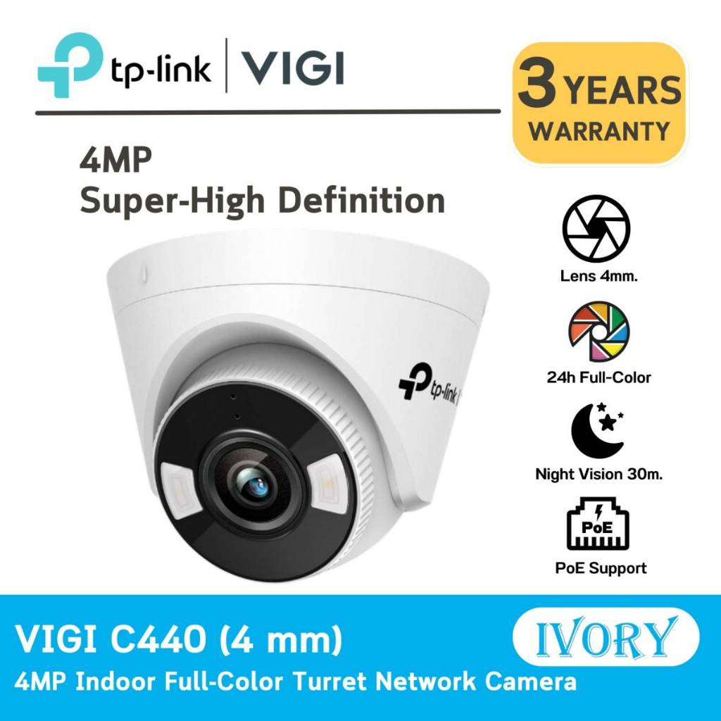 TP-Link VIGI C440/C440-W กล้องวงจรปิด VIGI 4MP Full-Color Turret ...
