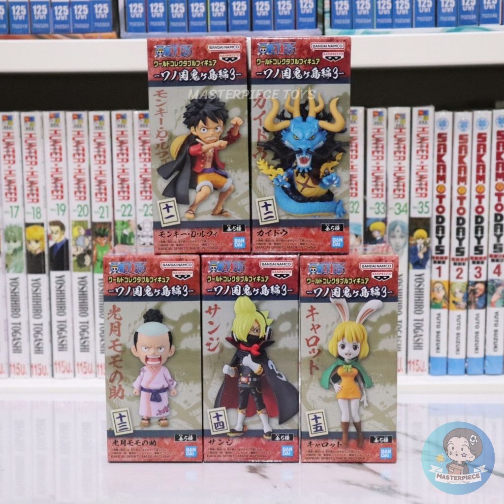 [พร้อมส่ง] Banpresto One Piece WCF Onigashima Vol.3 ของแท้ Lot JP แมวทอง | Shopee Thailand
