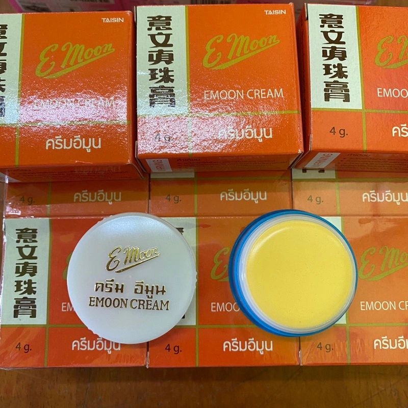 12pcs emoon acne melasma cream pearl 3 grams thai ครีม สิว ฝ้า กระ อี ...