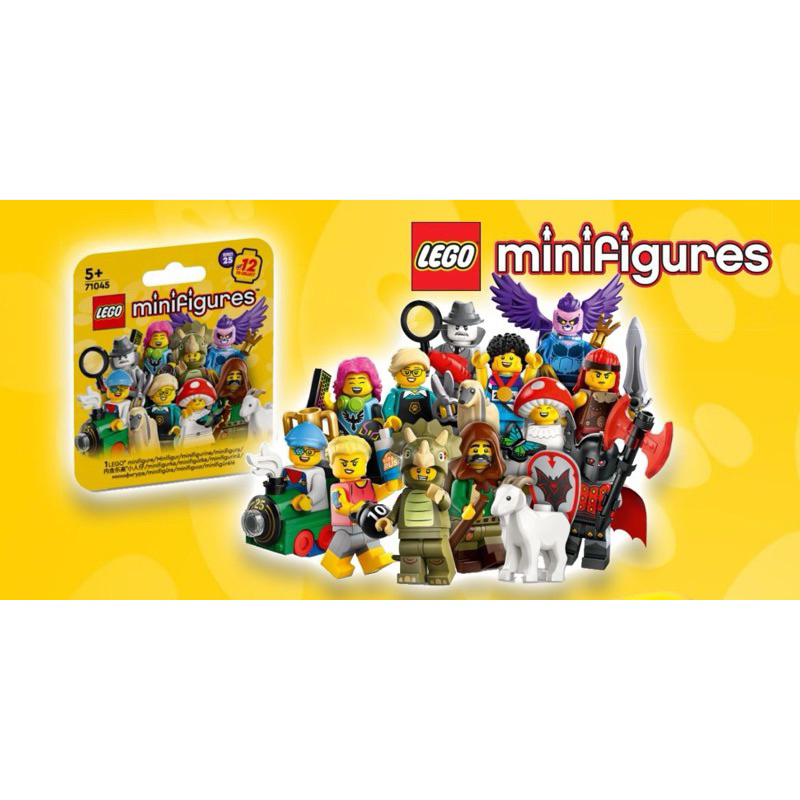 *NEW Sealed Box* พร้อมส่ง LEGO® 71045 Minifigures - Series 25 ครบชุด 12 ...