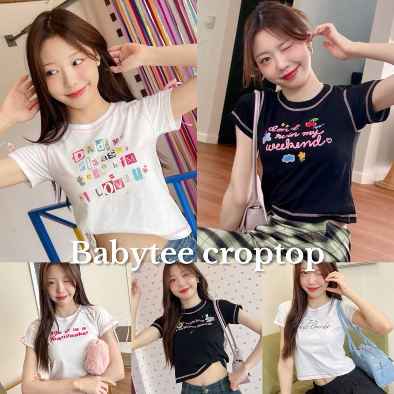 เสื้อครอป babytee cotton100% | Shopee Thailand