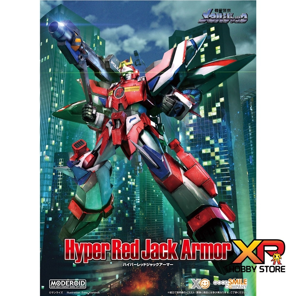 MODEROID Hyper Red Jack Armor | Shopee Thailand