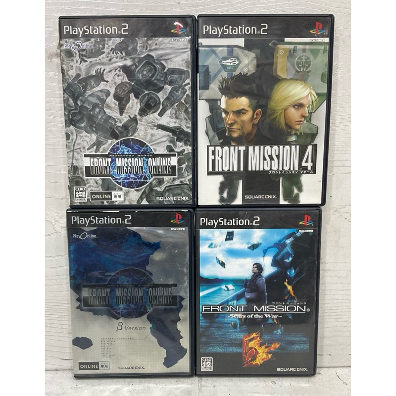 แผ่นแท้ [PS2] รวมภาค Front Mission (Japan) (SLPM-66205 | 66421 | 65443 ...