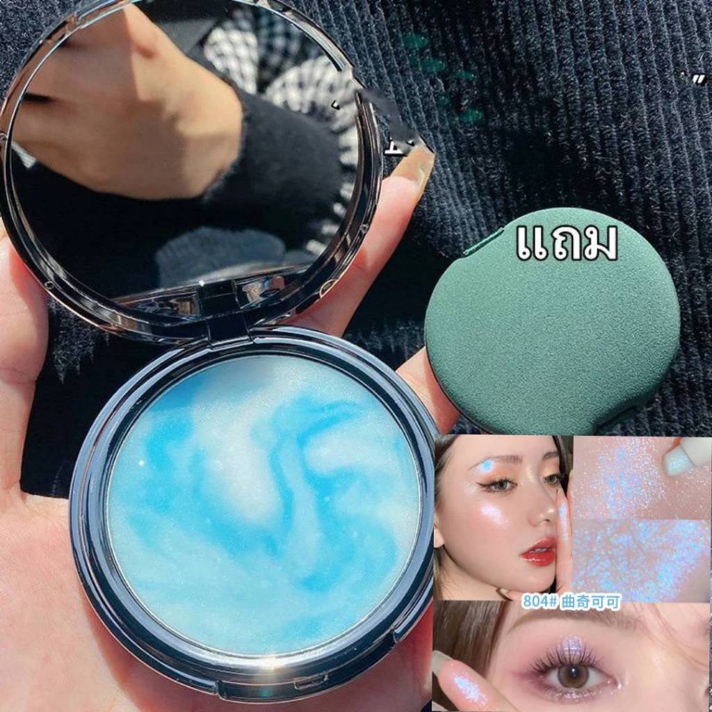 C.200. Candy bella แป้งบลู เนื้อเจล บล็อกความมันบนผิว ติดทนทั้งวัน C.200 | Shopee Thailand