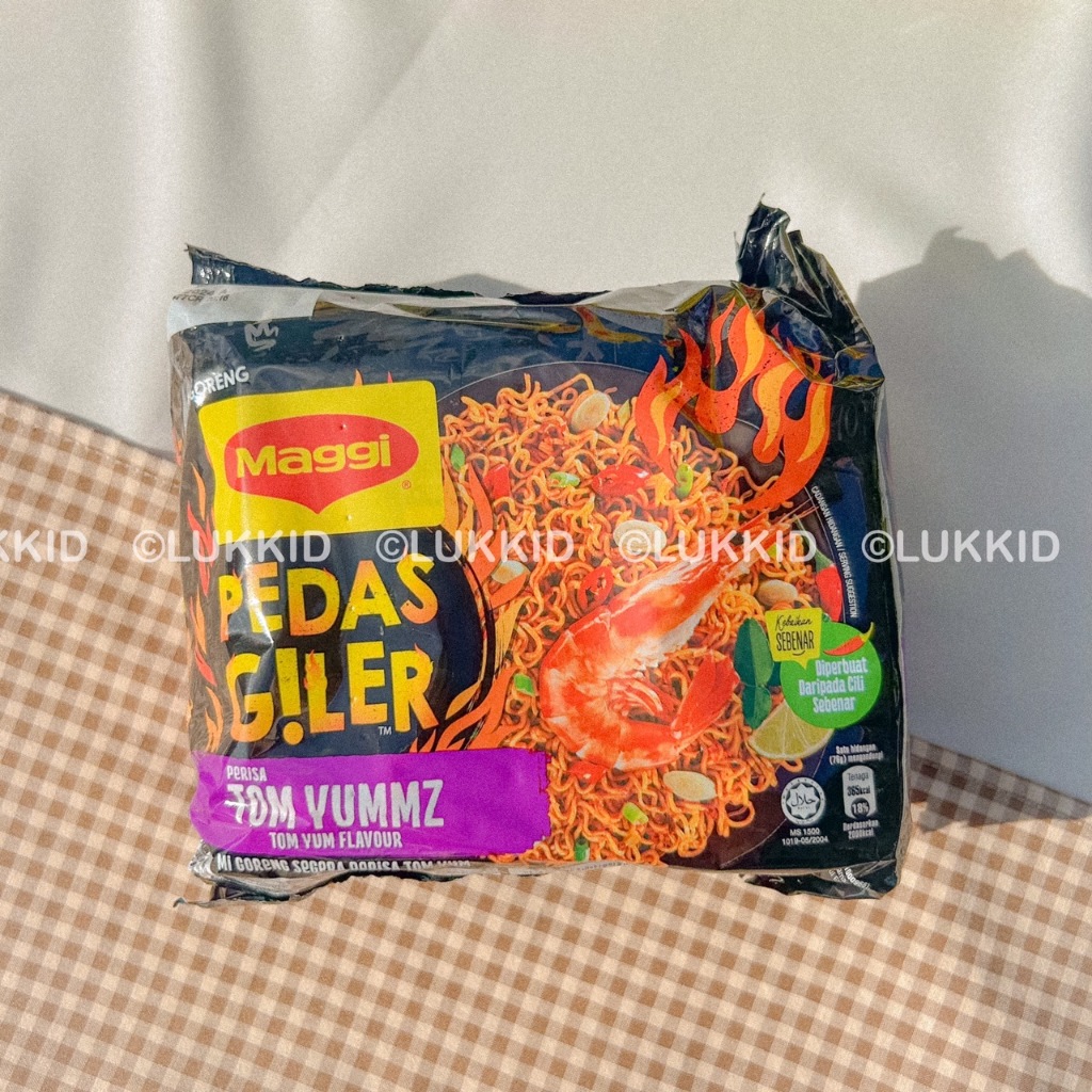 Maggi : Instant noodle Kari (Curry)/ Chicken flavor (มาม่า) บะหมี่กึ่ง ...
