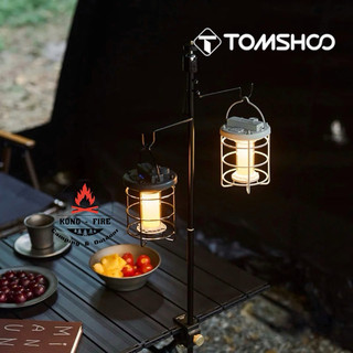 โคมไฟ Tomshoo LED แคมป์ปิ้ง พกพา | Shopee Thailand
