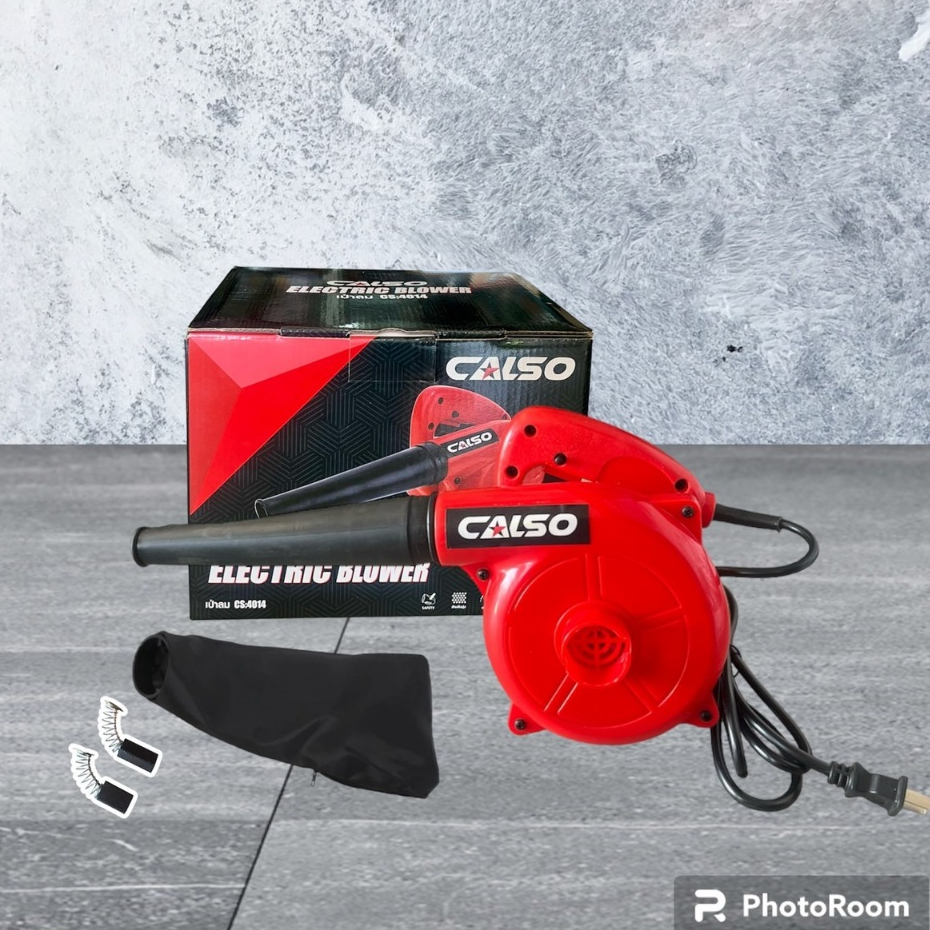 เครื่องเป่าลม CALSO CS-4014 ลมแรง ใช้เป่า ดูดฝุ่นได้ และสวิทซ์ปรับแรง ตามแรงกด | Shopee Thailand