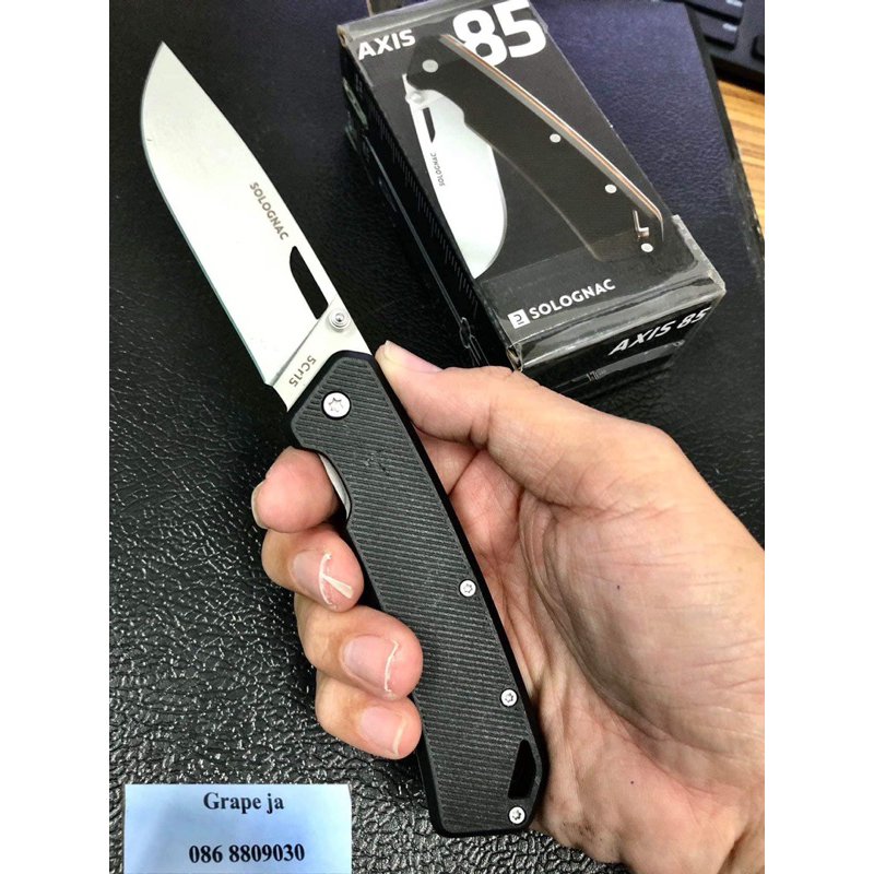 มัดพับ แบรนด์ Solognac Axis 85 Hunting Knives สัญชาติ ยุโรป #ของแท้ | Shopee Thailand