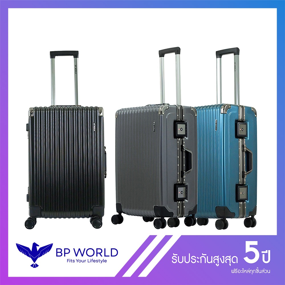 BP WORLD กระเป๋าเดินทาง รุ่น Wonder 522 ขนาด 25 นิ้ว | Shopee Thailand