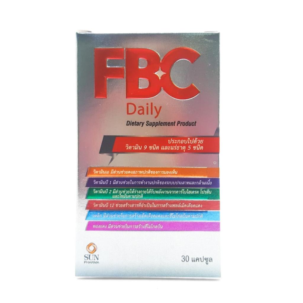 ซัน ฟาร์มา เอฟบีซี เดลี่ (30 แคปซูล) Sun Pharma FBC Daily (30 Cap) วิตามินรวม Multivitamins and ...
