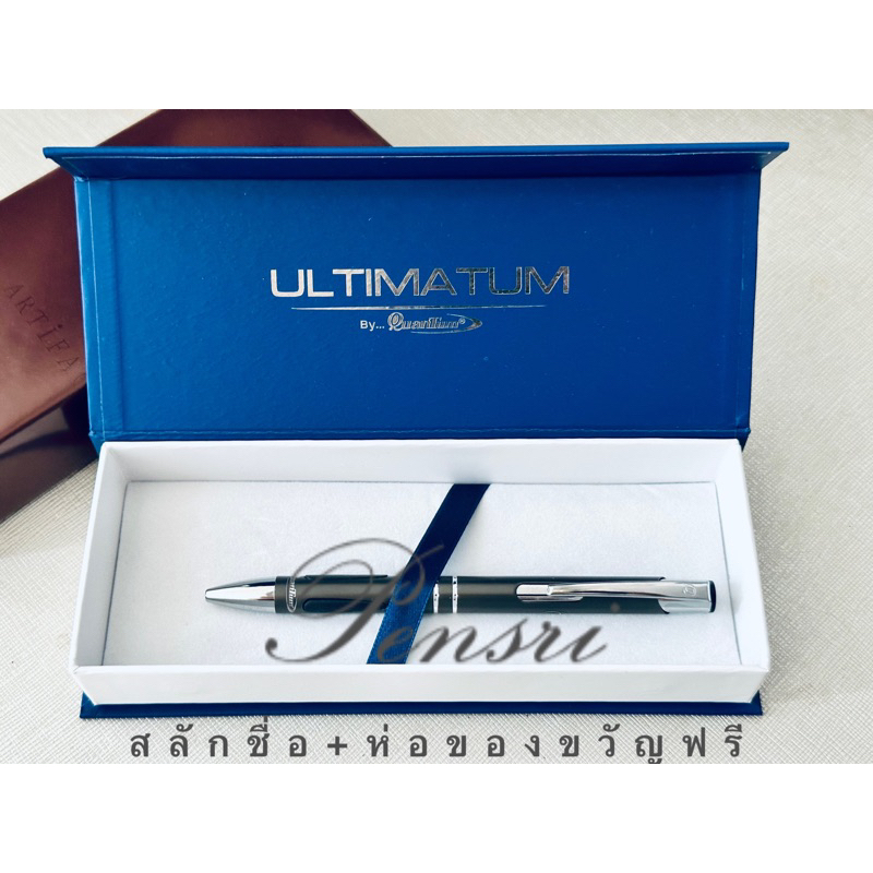 Quantum Ultimatum Clickพร้อมสลักชื่อ+ห่อของขวัญฟรี การันตีแบรนด์แท้100% ...