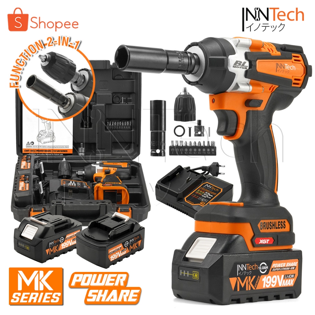 InnTech 2in1 บล็อกแบต & สว่าน 199Vมอเตอร์ไร้แปรงถ่าน MK Series รุ่น CWT ...