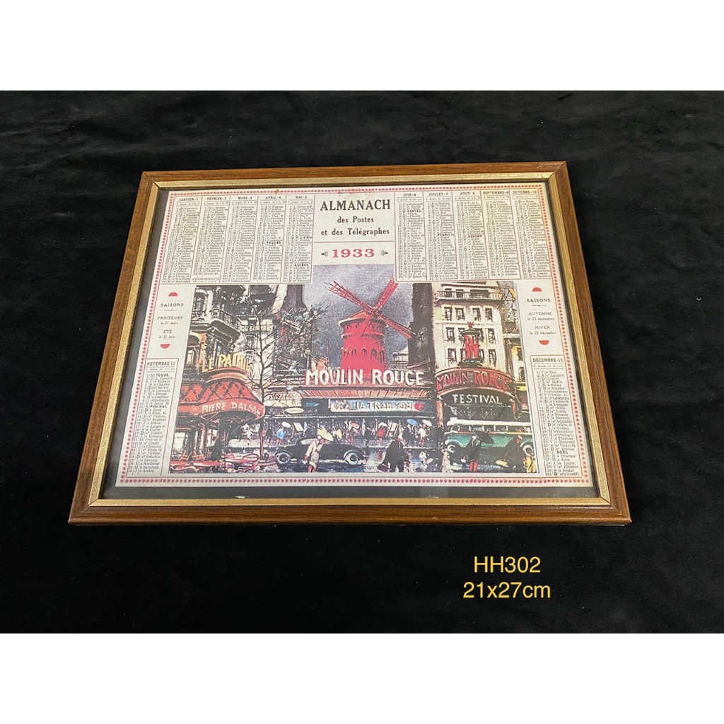 HH302 ปฏิทินมูแรงรูจปี1933นำเข้าจากฝรั่งเศส | Shopee Thailand