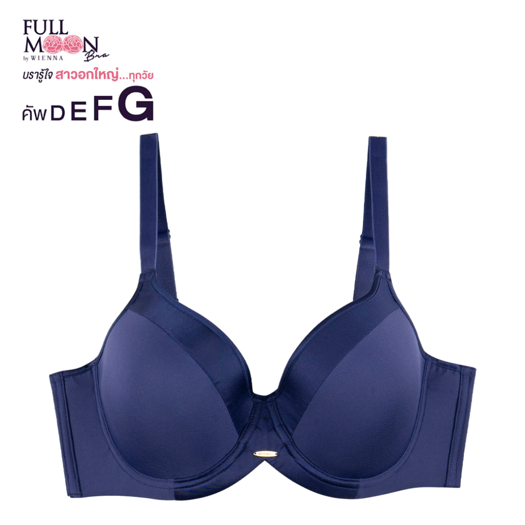 WIENNA Full Moon Bra NB41426 บรารู้ใจ สาวอกใหญ่ บราคัพใหญ่ มีโครง สีน้ำ ...