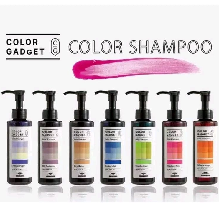 Milbon Color gadget Color Shampoo 150ml แชมพูสำหรับผมฟอกสี เติมสีผมให้ ...